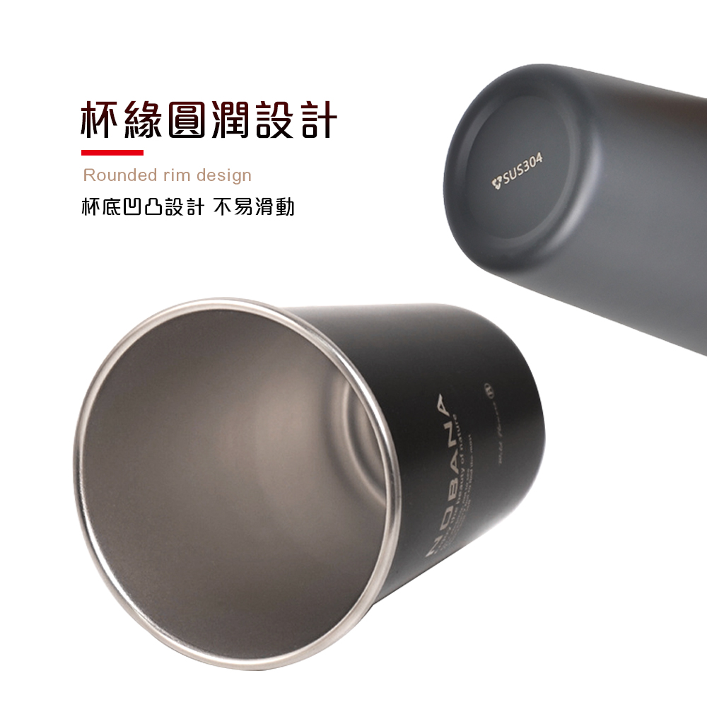 【韓國 CLS】NOBANA 攜帶式304不鏽鋼杯/啤酒杯/環保杯(超值四入組) - 全聯全電商