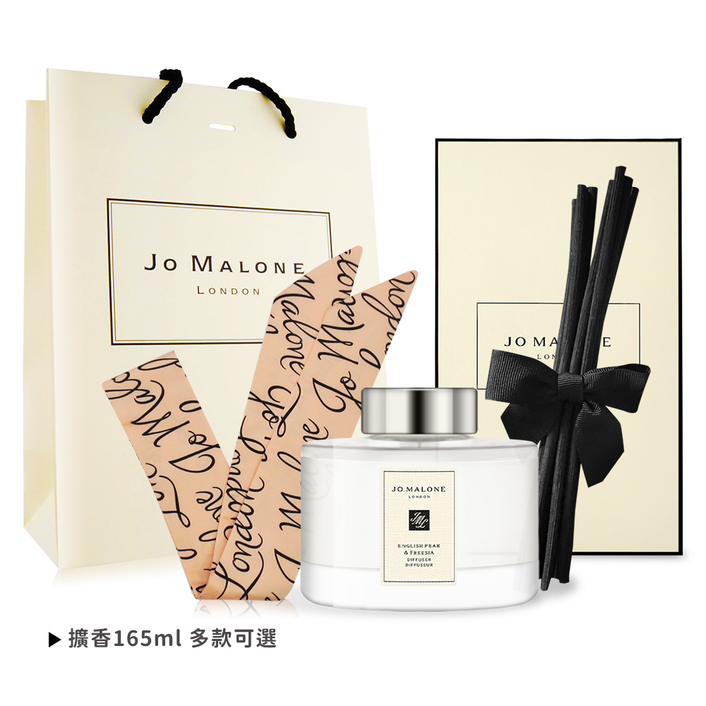 【Jo Malone】情人節絲巾擴香組 165ml多款任選(航空版) - 全聯全電商