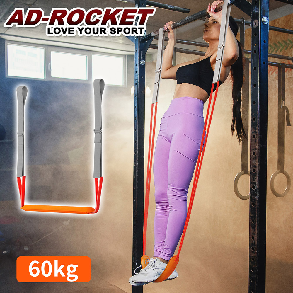 【AD-ROCKET】引體向上輔助帶 強化磅數訓練PRO款/單槓/助力(60KG) - 全聯全電商