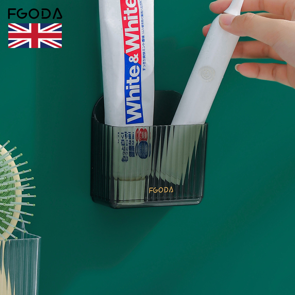 【英國 FGODA】無痕免鑽釘多功能壁掛收納盒-附出線孔-3入(遙控器整理盒/迷你收納盒/遙控器儲物盒) - 全聯全電商