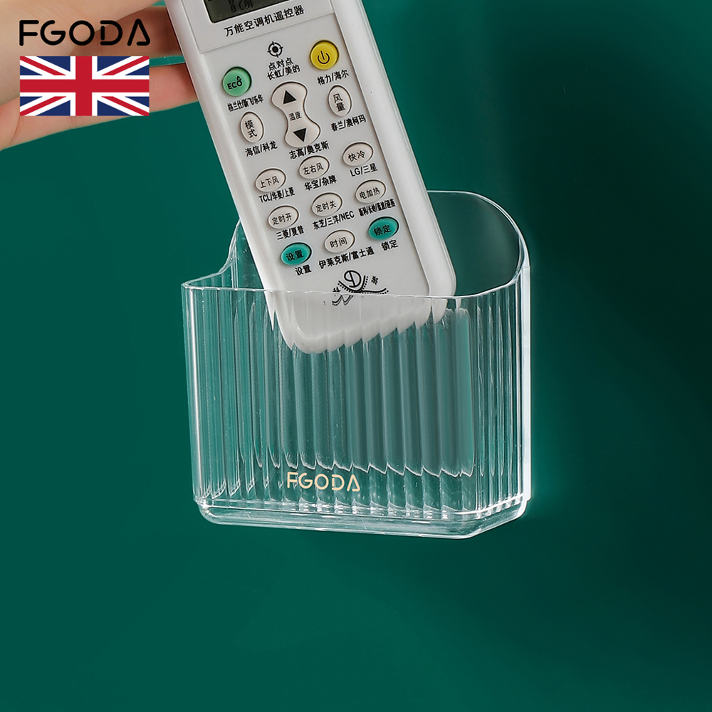 【英國 FGODA】無痕免鑽釘多功能壁掛收納盒-附出線孔-3入(遙控器整理盒/迷你收納盒/遙控器儲物盒) - 全聯全電商