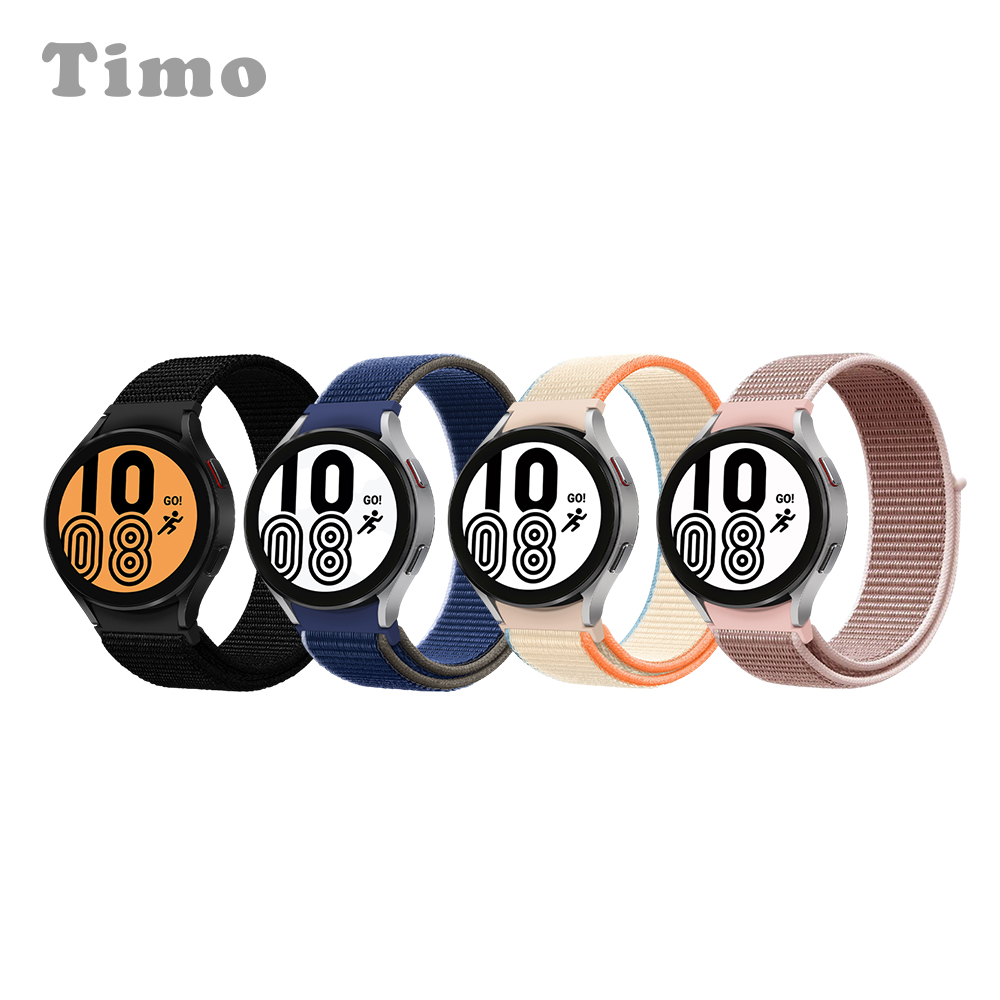 【Timo】SAMSUNG三星 Galaxy Watch 7/6/5/4 尼龍回環錶帶(1入) - 全聯全電商