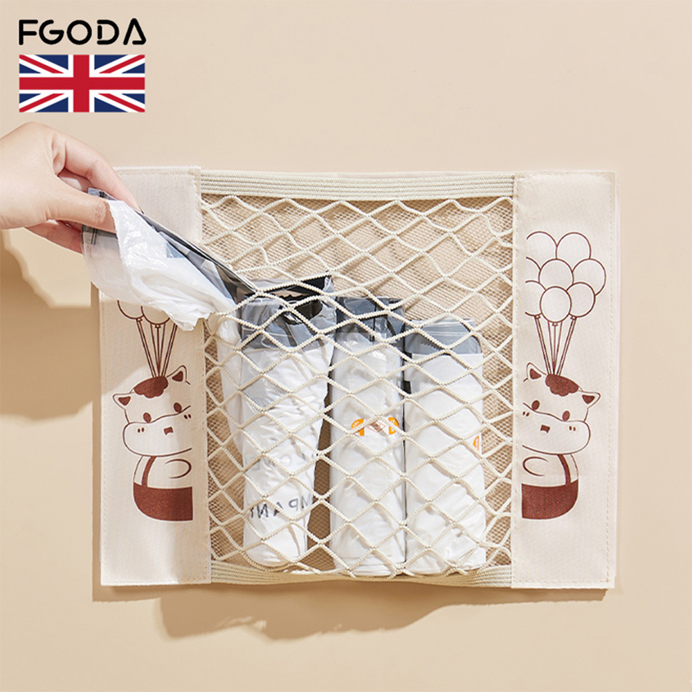 【英國 FGODA】多用途魔鬼氈壁掛式收納網袋(小)-3入(壁掛收納袋/魔鬼氈置物袋/網格袋) - 全聯全電商