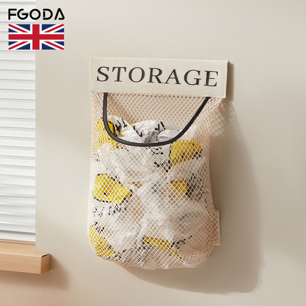 【英國 FGODA】魔鬼氈壁掛式垃圾袋收納網袋-3入(壁掛收納袋/魔鬼氈置物袋/網格袋 ) - 全聯全電商