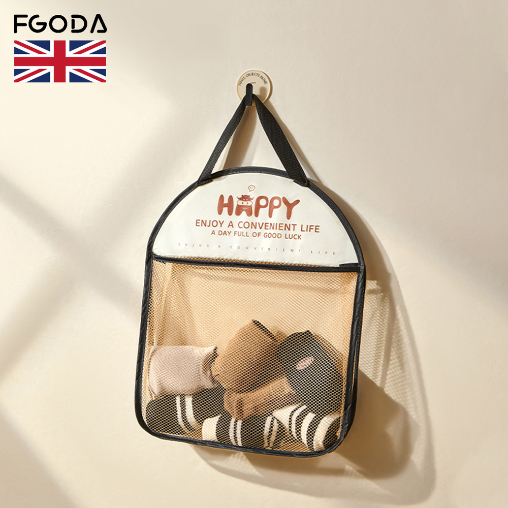 【英國 FGODA】單層手提式多用途衣物/玩具收納掛袋-3入(衣物收納袋/網格收納袋/網袋) - 全聯全電商