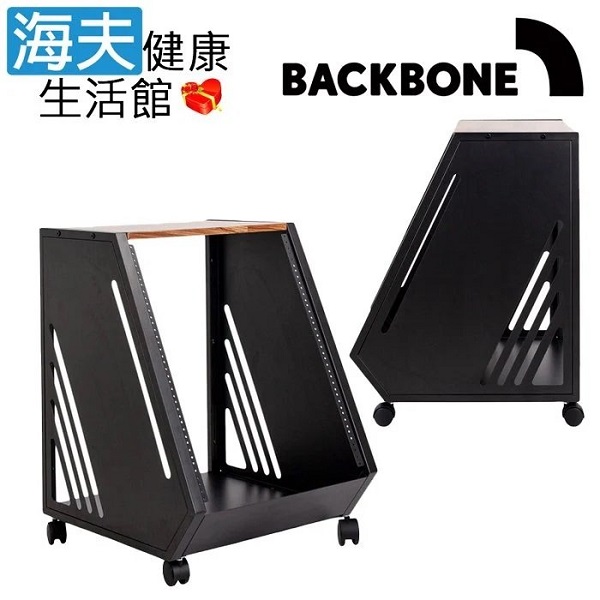 【海夫健康生活館】Backbone FIN™ Rack 收納櫃(13U高容納設計) - 全聯全電商