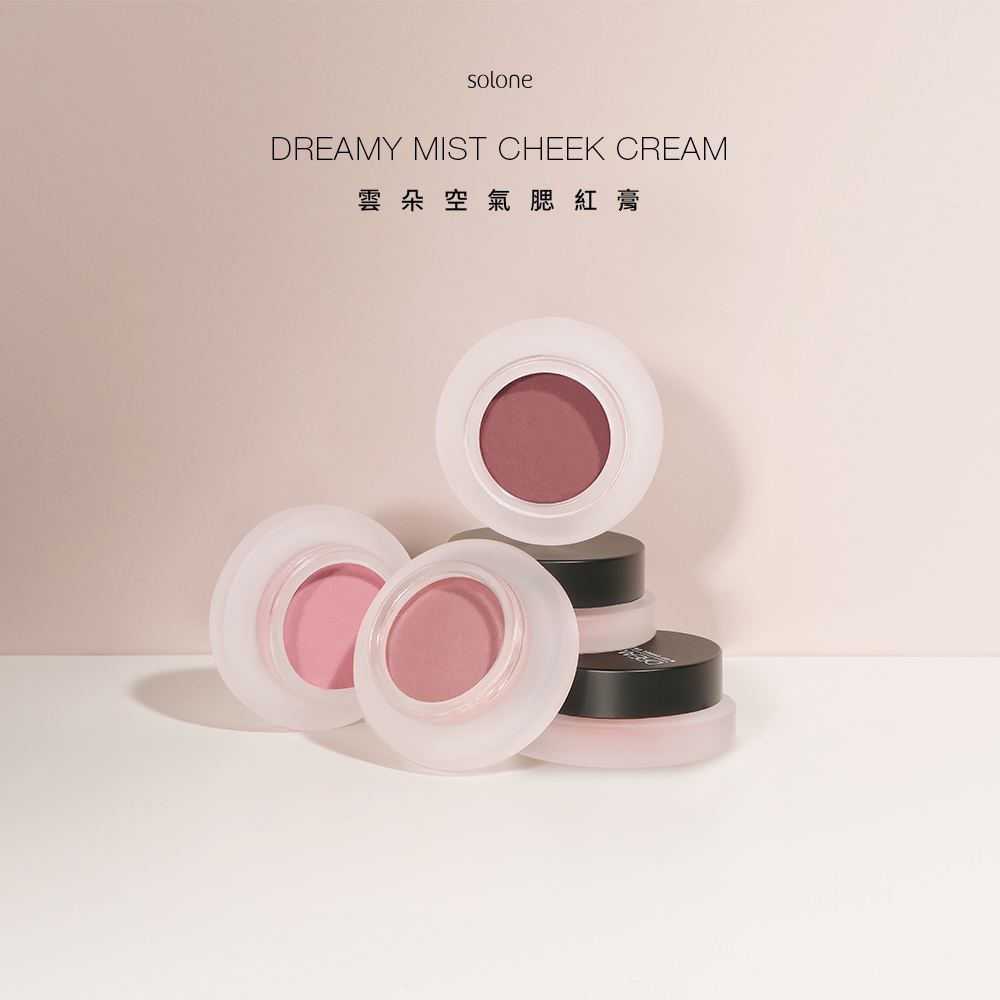 【Solone】雲朵空氣腮紅膏 4g (6色可選)(1入) - 全聯全電商