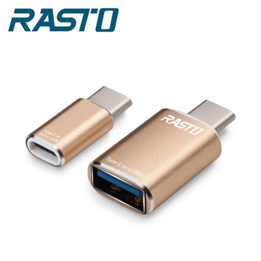 【RASTO 中景】RX5 Type C 鋁製轉接頭雙入組(USB 30傳輸速率5Gb) - 全聯全電商