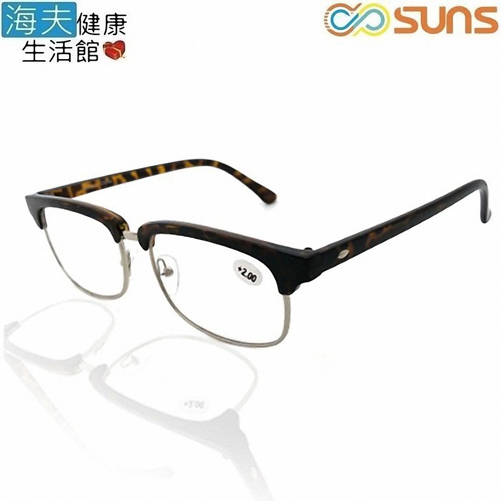 【海夫健康生活館】向日葵眼鏡矯正鏡片(未滅菌) 老花眼鏡 抗藍光(225022)(40925) - 全聯全電商