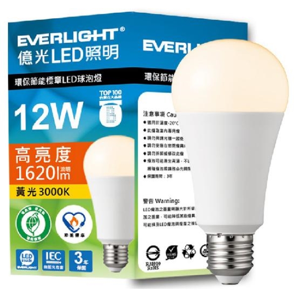 【Everlight 億光】環保節能標章LED球泡燈-12W黃光( 1入) - 全聯全電商