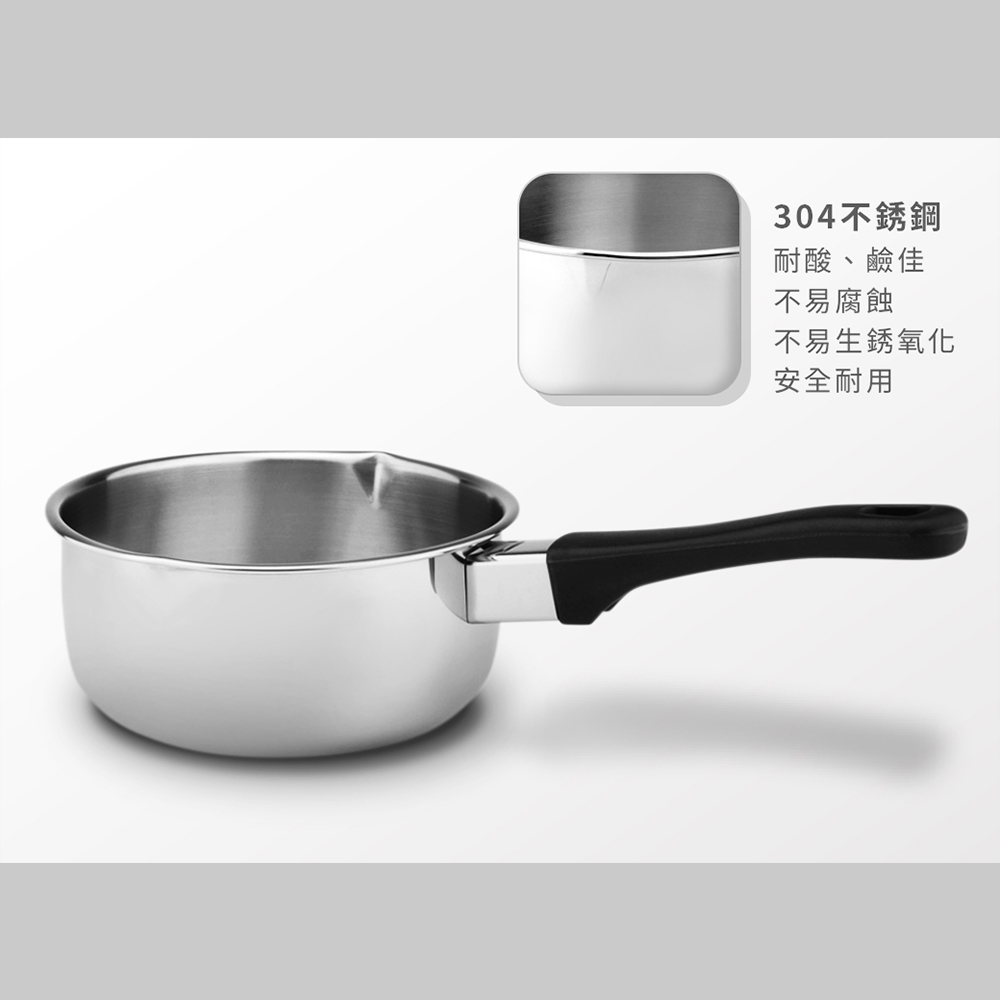 【ZEBRA 斑馬牌】304不鏽鋼 18CM 單把鍋雪平鍋 1.5L(牛奶鍋 泡麵鍋 單把湯鍋) - 全聯全電商