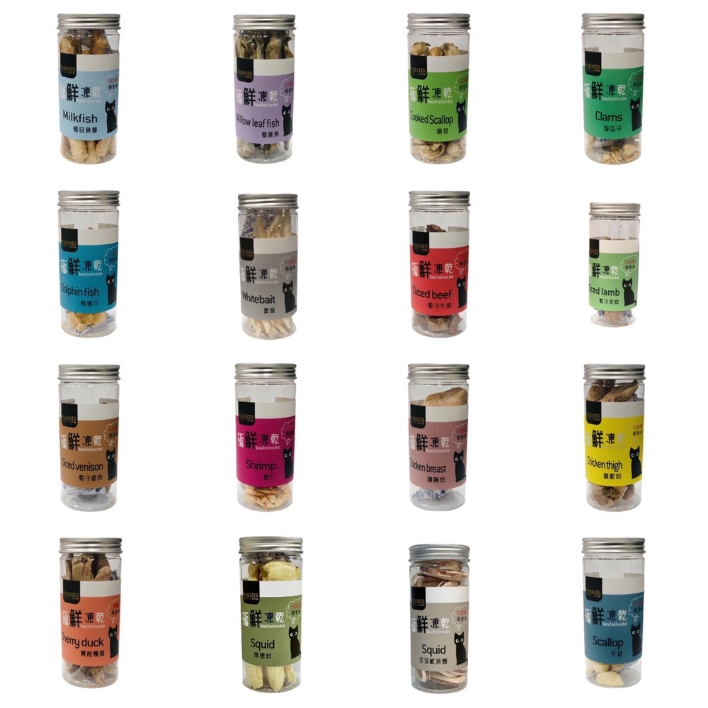 【PARMIR 帕米爾】極鮮貓凍乾 罐裝 15g-50g 貓零食 凍乾 x10罐(貓凍乾 貓零食) - 全聯全電商