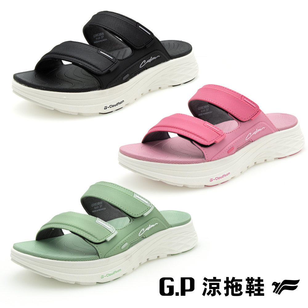 【G.P】【雲端鞋-穩定系列】女段拖鞋(G5638W)(SIZE:36-39) - 全聯全電商