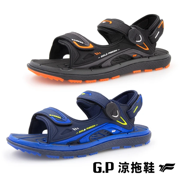 【G.P】中性款-經典款-休閒舒適涼拖鞋(G3888)GP 涼鞋 推薦(SIZE:36-44) - 全聯全電商