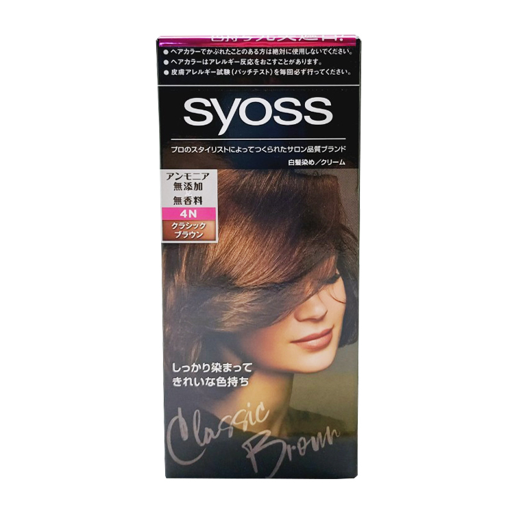 【Syoss 絲蘊】沙龍蓋白染4N高級經典棕(第一劑50g+第二劑50g) - 全聯全電商