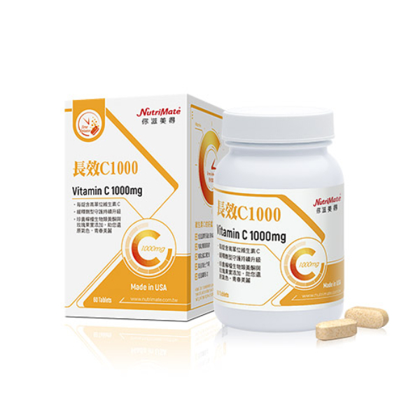 【Nutrimate 你滋美得】美國製長效維他命C1000+玫瑰果實1入組(共60顆) - 全聯全電商
