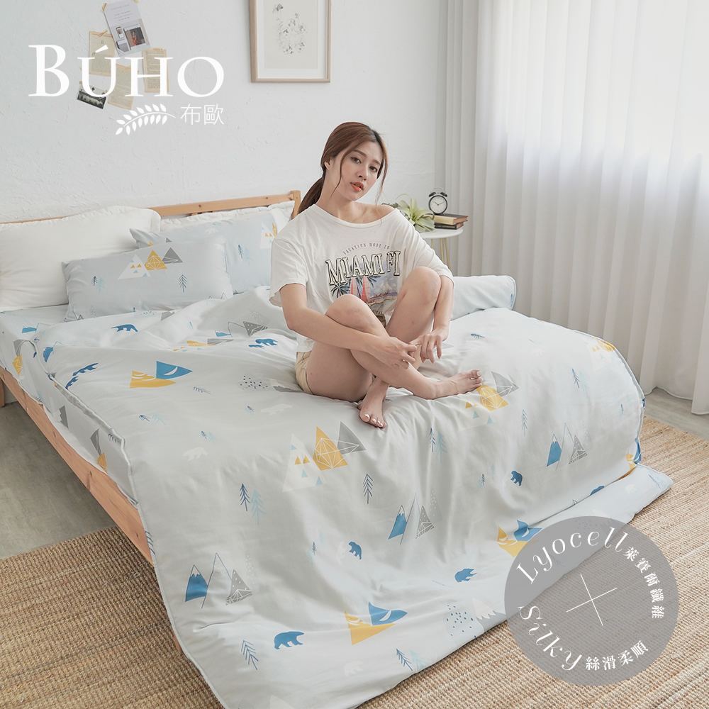 【BUHO 布歐】Silky萊賽爾混紡雙人特大床包兩用被四件組-(多款任選)(1入) - 全聯全電商