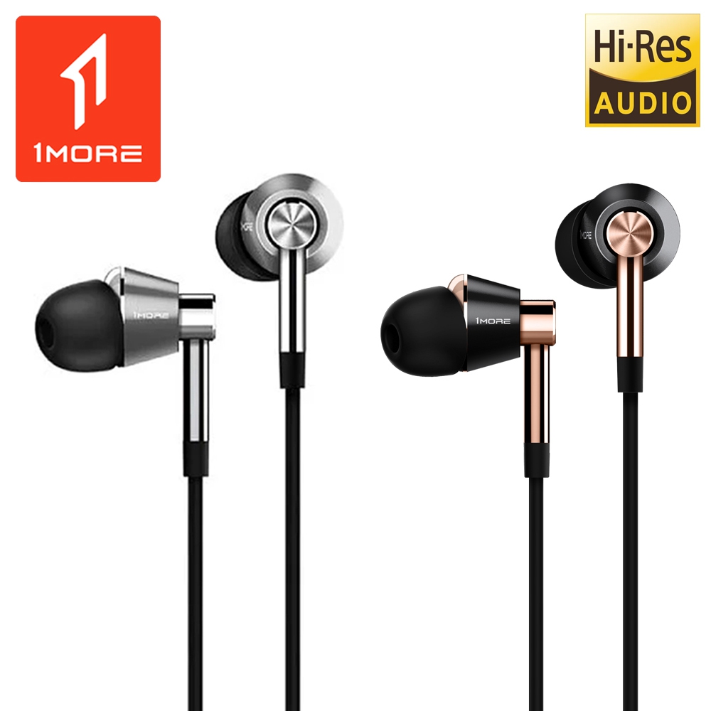 【1MORE】三單元圈鐵入耳式有線耳機(E1001) - 全聯全電商