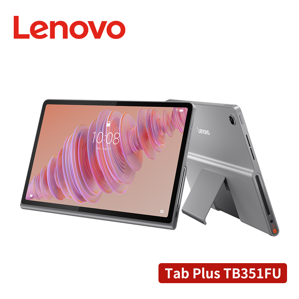 【Lenovo 聯想】Tab Plus TB351FU 11.5吋平板電腦 WiFi 8G/128G(贈皮套+保貼+記憶卡) - 全聯全電商
