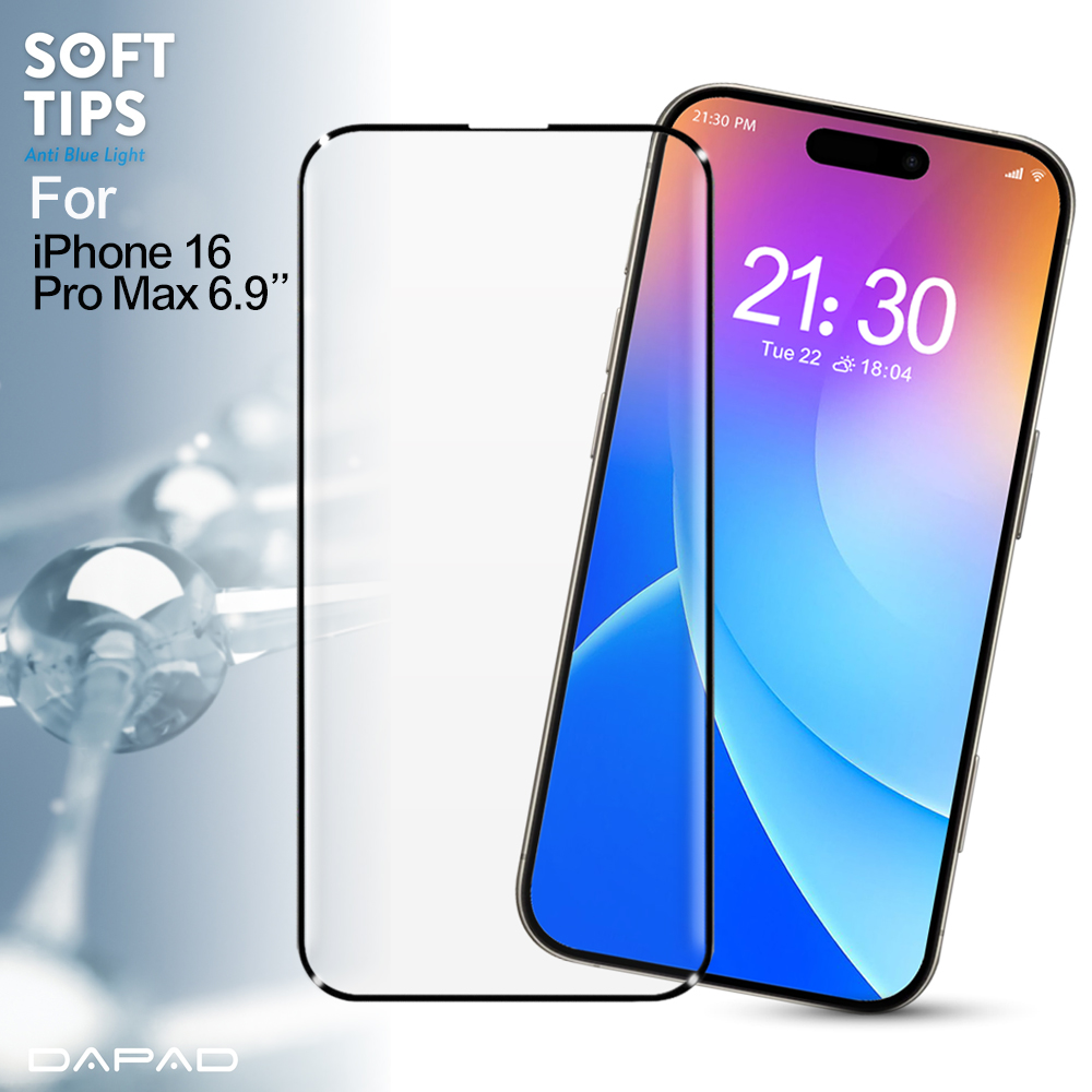 【DAPAD】For iPhone 16 Pro Max 6.9 舒護貼藍光阻隔保護貼(1入) - 全聯全電商