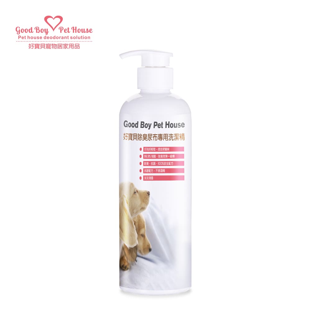 【GBPH 好寶貝】寵物除臭尿布墊專用洗潔精 500ml(1入) - 全聯全電商
