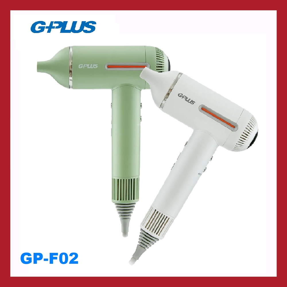 【G-PLUS 拓勤】智慧溫控負離子吹風機 GP-F02(綠色 / 白色) - 全聯全電商