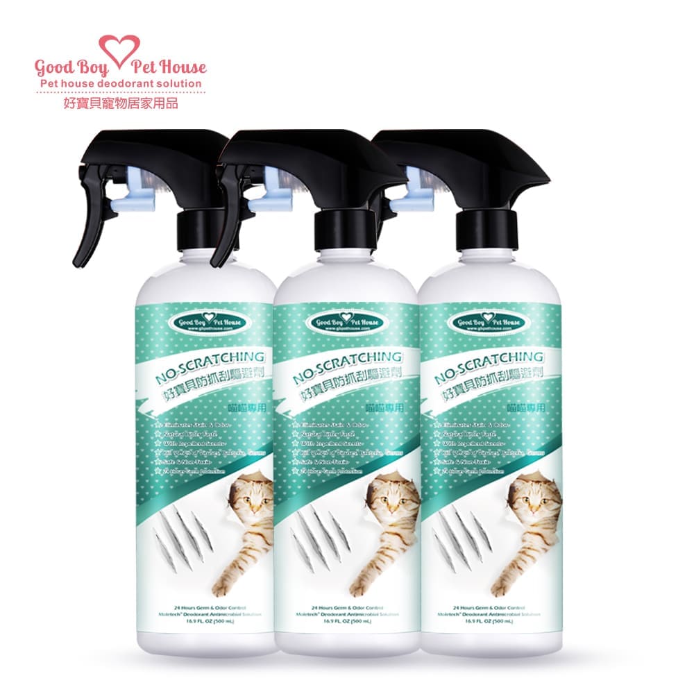 【GBPH 好寶貝】貓咪防抓刮驅避劑 500ml(3入) - 全聯全電商