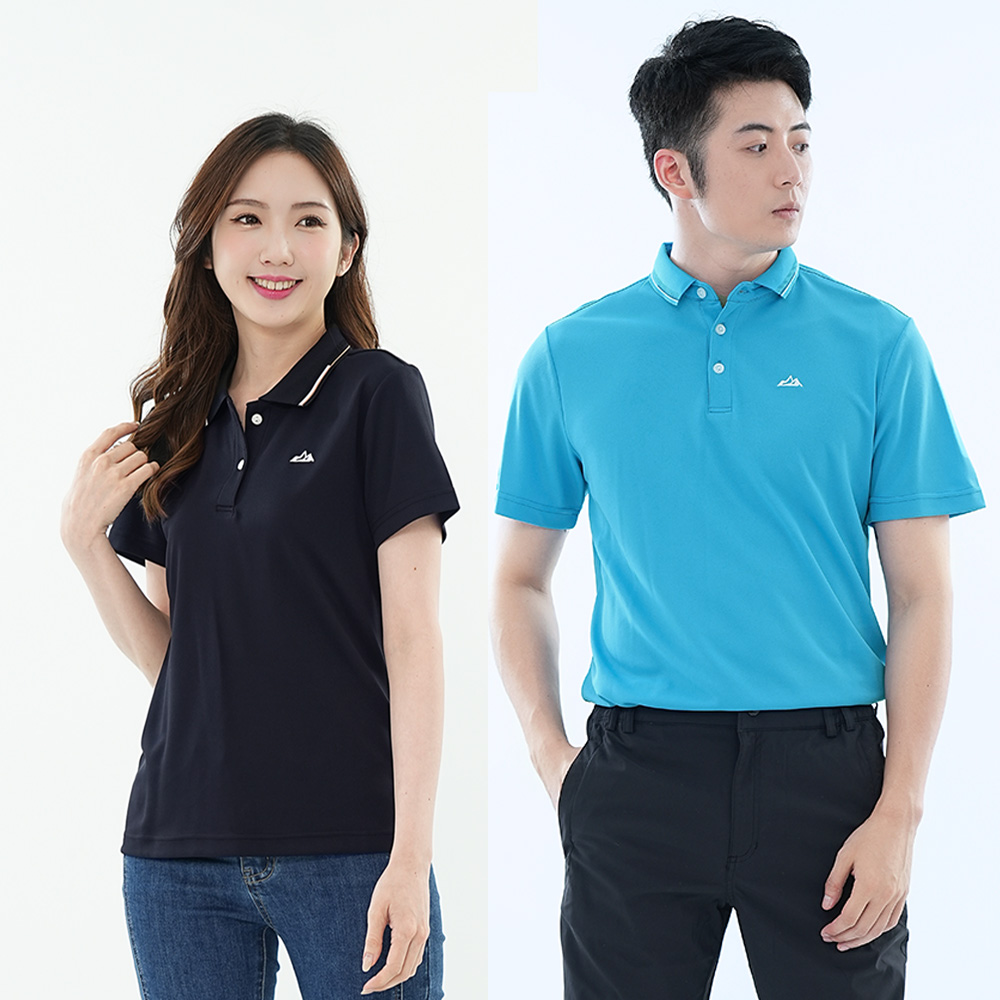 【遊遍天下】MIT台灣製男女款抗UV防曬涼感吸濕排汗機能POLO衫GS1051多色(M~5L 大尺碼) - 全聯全電商