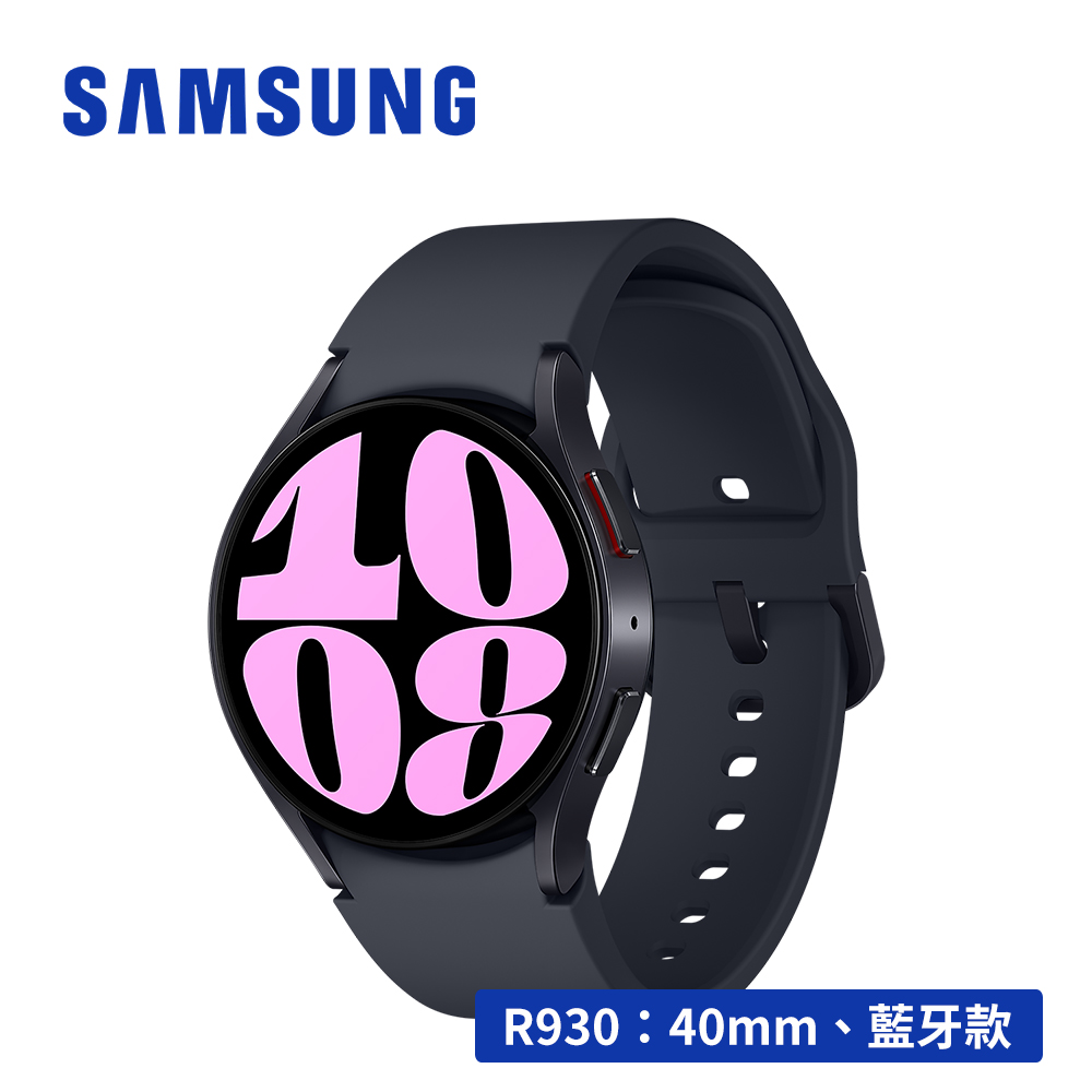 【SAMSUNG 三星】Galaxy Watch6 SM-R930 40mm(贈原廠錶帶) - 全聯全電商