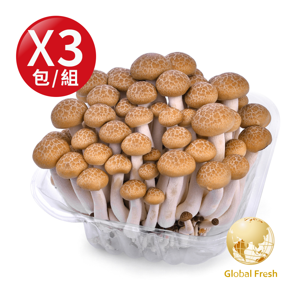 【盛花園蔬果】南投國姓鄉鴻喜菇120g x3包(溫控栽培_具蟹香風味) - 全聯全電商