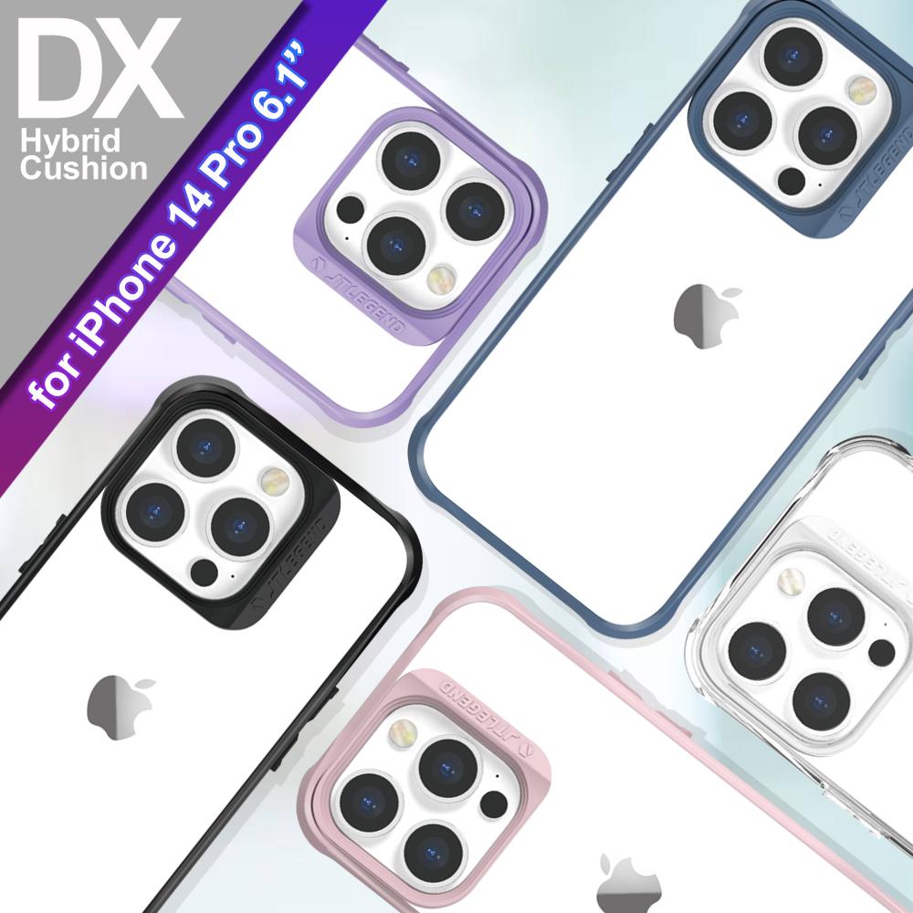 【JTLEGEND】for iP14 Pro 6.1 Hybrid Cushion DX 超軍規防摔殼(1入) - 全聯全電商