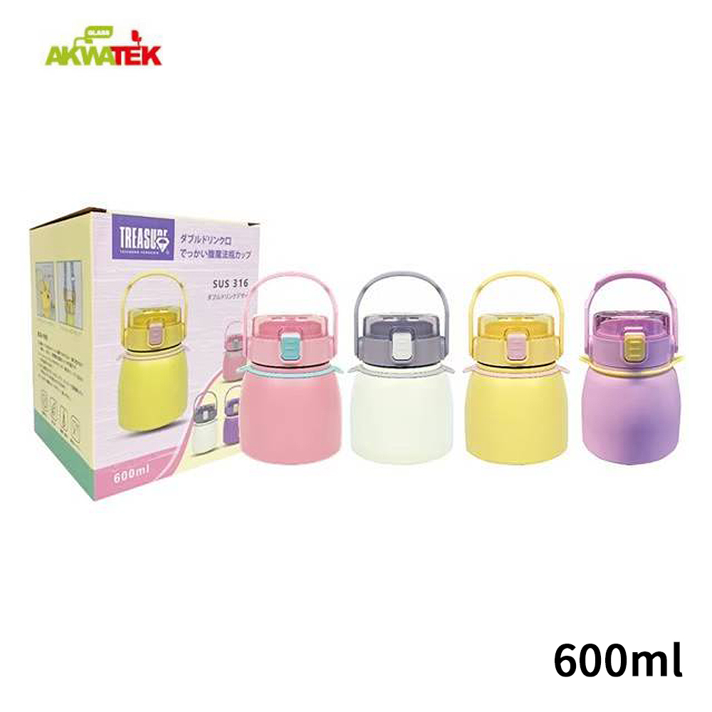 AKWATEK 316不鏽鋼雙飲口大肚保溫杯(提手+背帶)600ml AH-501(顏色隨機出貨) - 全聯全電商