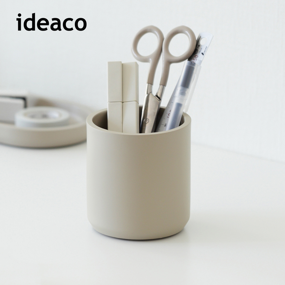 【日本ideaco】極簡風筆筒-多色可選(無分隔筆筒/多功能收納筒/置物筒) - 全聯全電商