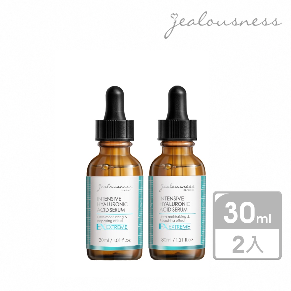 【Jealousness 婕洛妮絲】超水感玻尿酸保濕精華(30mlx2) - 全聯全電商