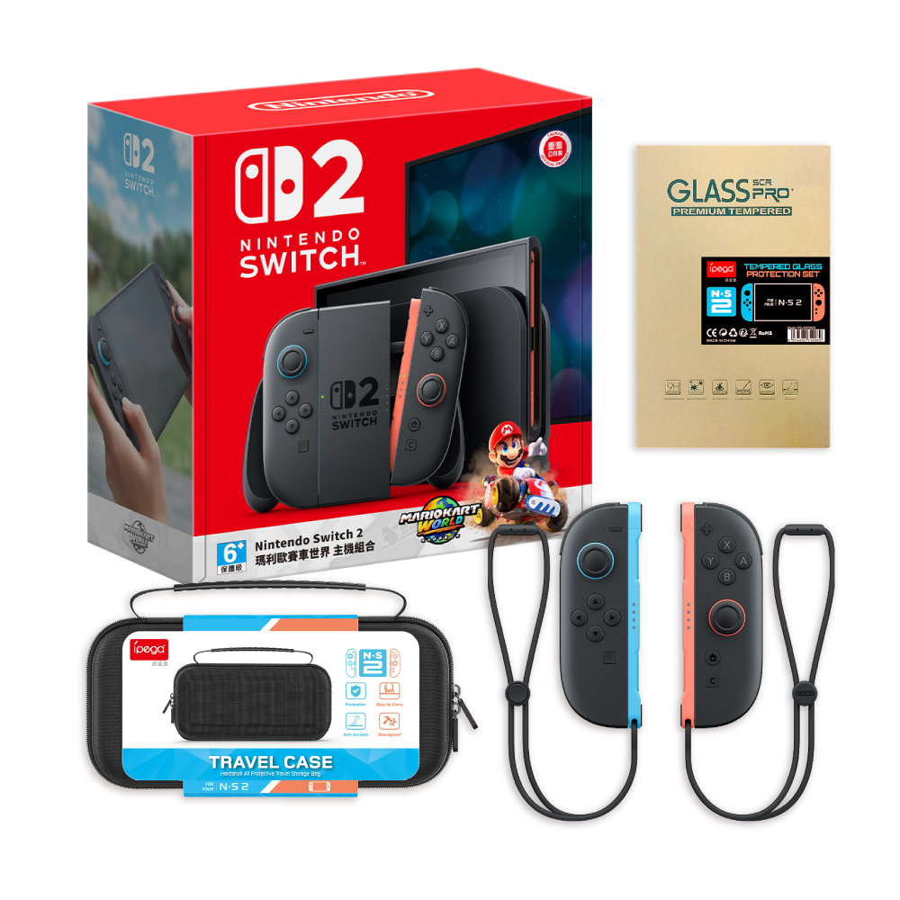 【Nintendo 任天堂】Switch 2 NS2瑪利歐賽車同捆主機+專用包+保護貼(+公司貨 Joy-Con 2 手把) - 全聯全電商