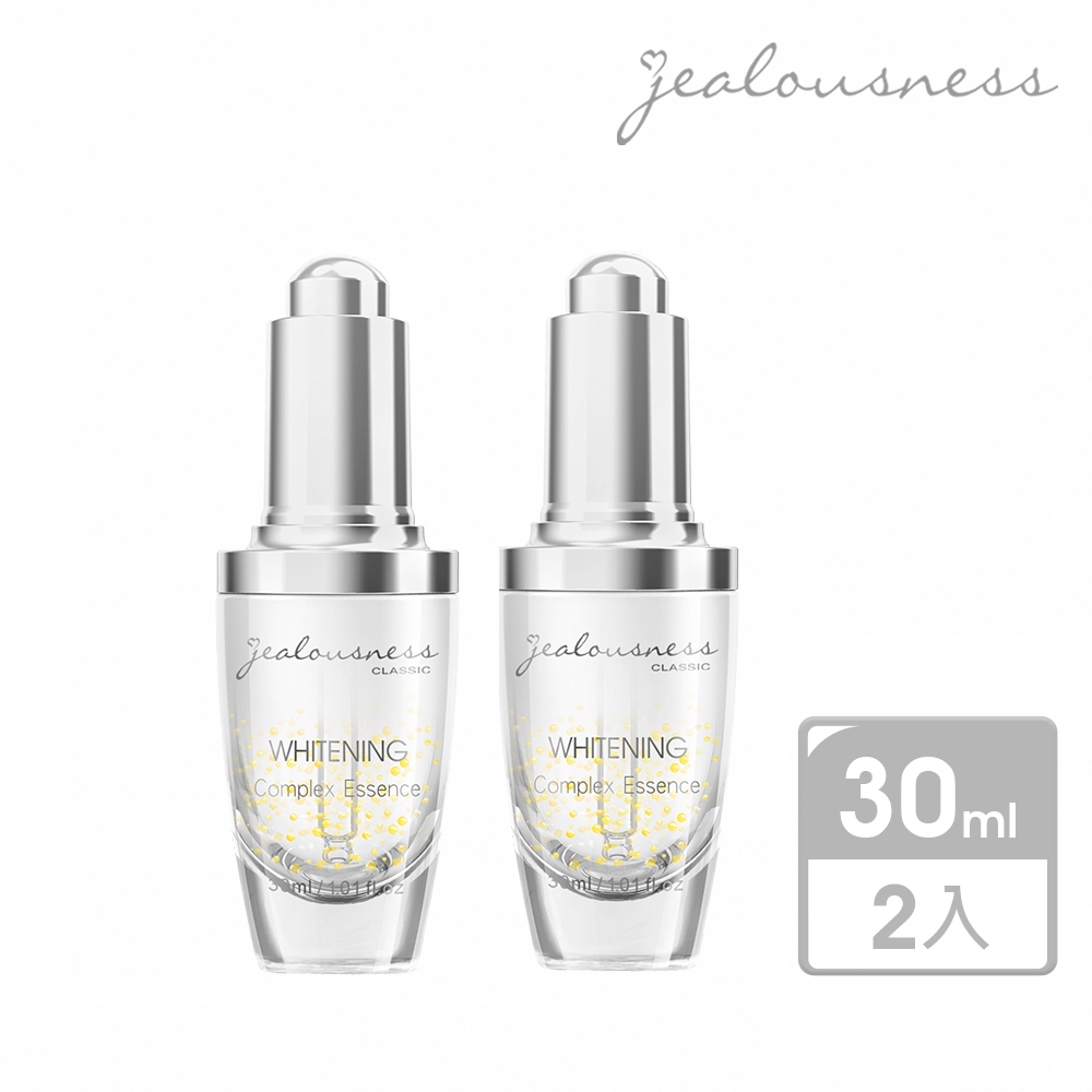 【Jealousness 婕洛妮絲】維他命C晶球美白精華(30mlx2) - 全聯全電商