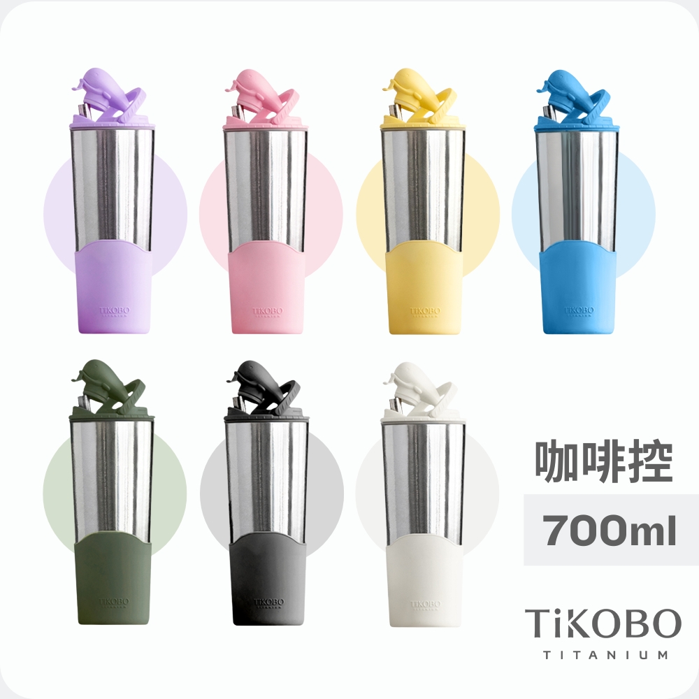 【TiKOBO 鈦工坊】純鈦鯨魚杯2代(700ml- 贈細吸管) - 全聯全電商