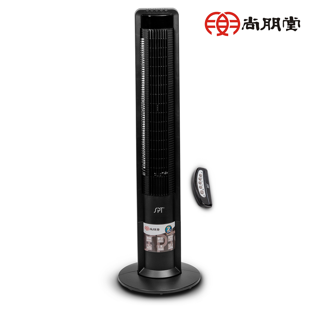 【尚朋堂】直立式旋網扇SF-101TM(3段風速4種模式) - 全聯全電商