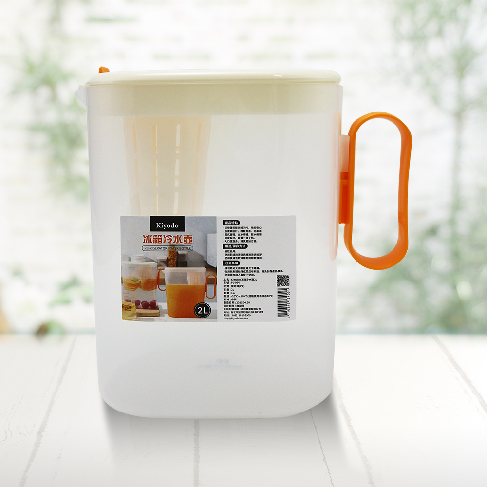 【一品川流】Kiyodo冰箱冷水壺-附濾網-2L(4入/混色銷售隨機出貨) - 全聯全電商
