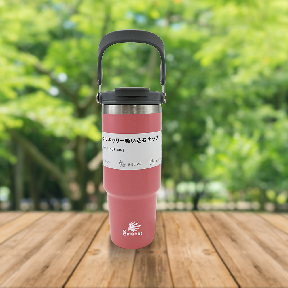 【一品川流】304不鏽鋼手提攜吸杯-880ml(2支/混色混款銷售隨機出貨) - 全聯全電商