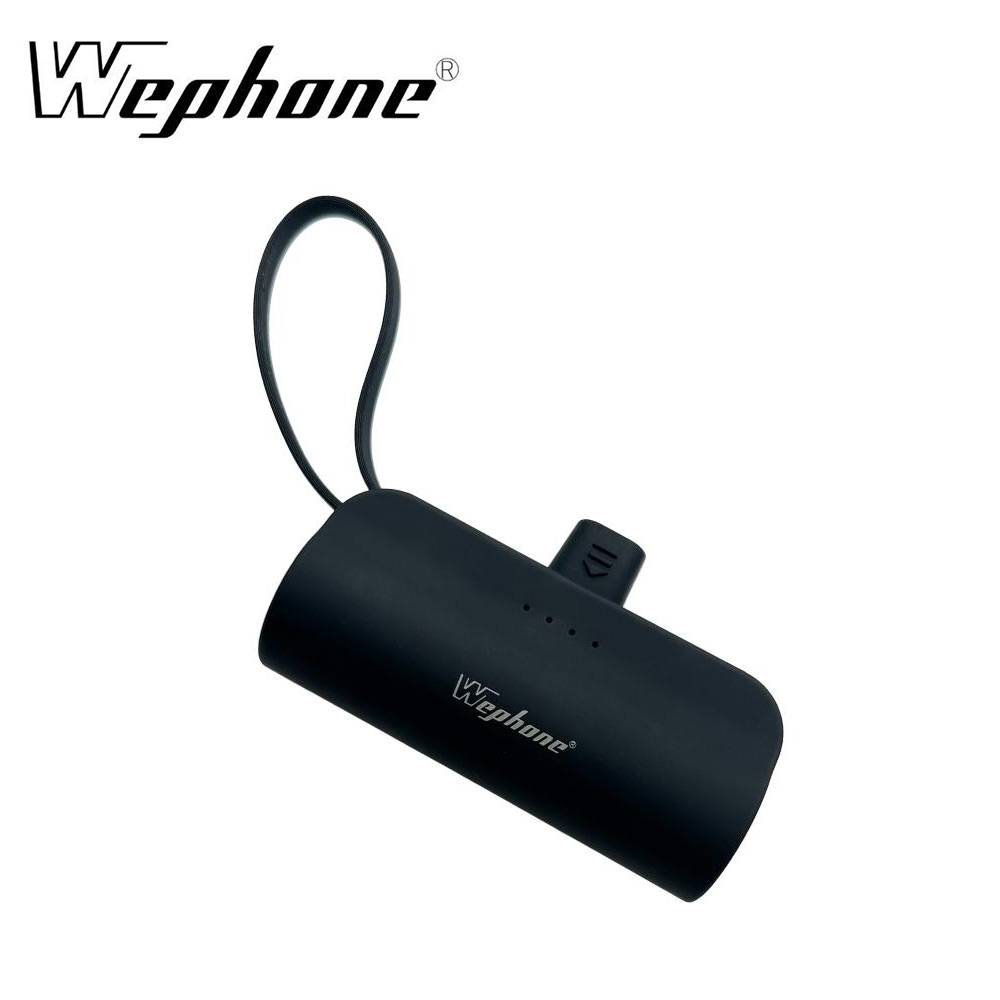 【WEPHONE】iCute 5000mAh 直插式行動電源-黑(USBC 充電座自帶Lightning 充電線) - 全聯全電商