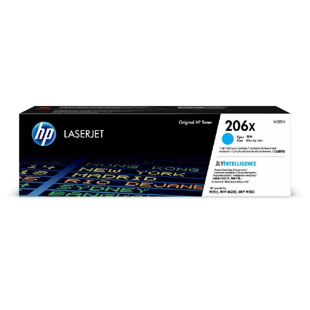 【HP 惠普】HP W2111X 藍色高容量碳粉匣(206X)(W2111X) - 全聯全電商
