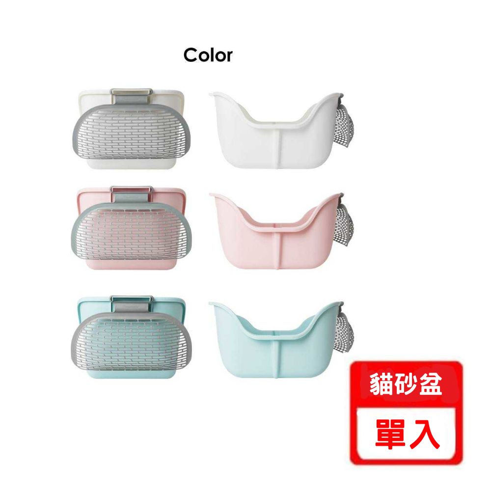 【Swing Cat】韓國《搖搖貓砂盆/貓砂盆》monomog/方便清理/簡單快速/不用貓砂鏟(*單入) - 全聯全電商