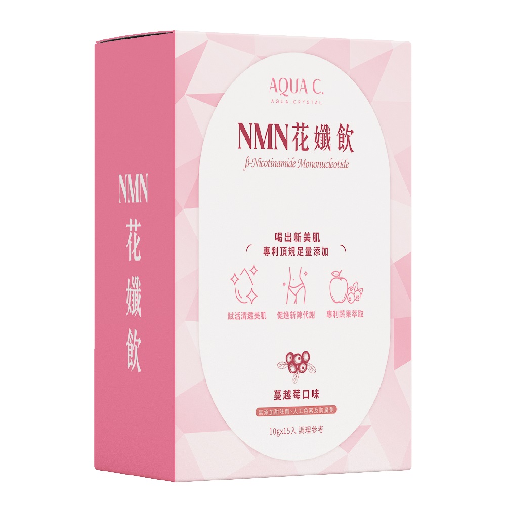【AQUA C. 花漾皙】NMN花孅飲(15包/盒) - 全聯全電商