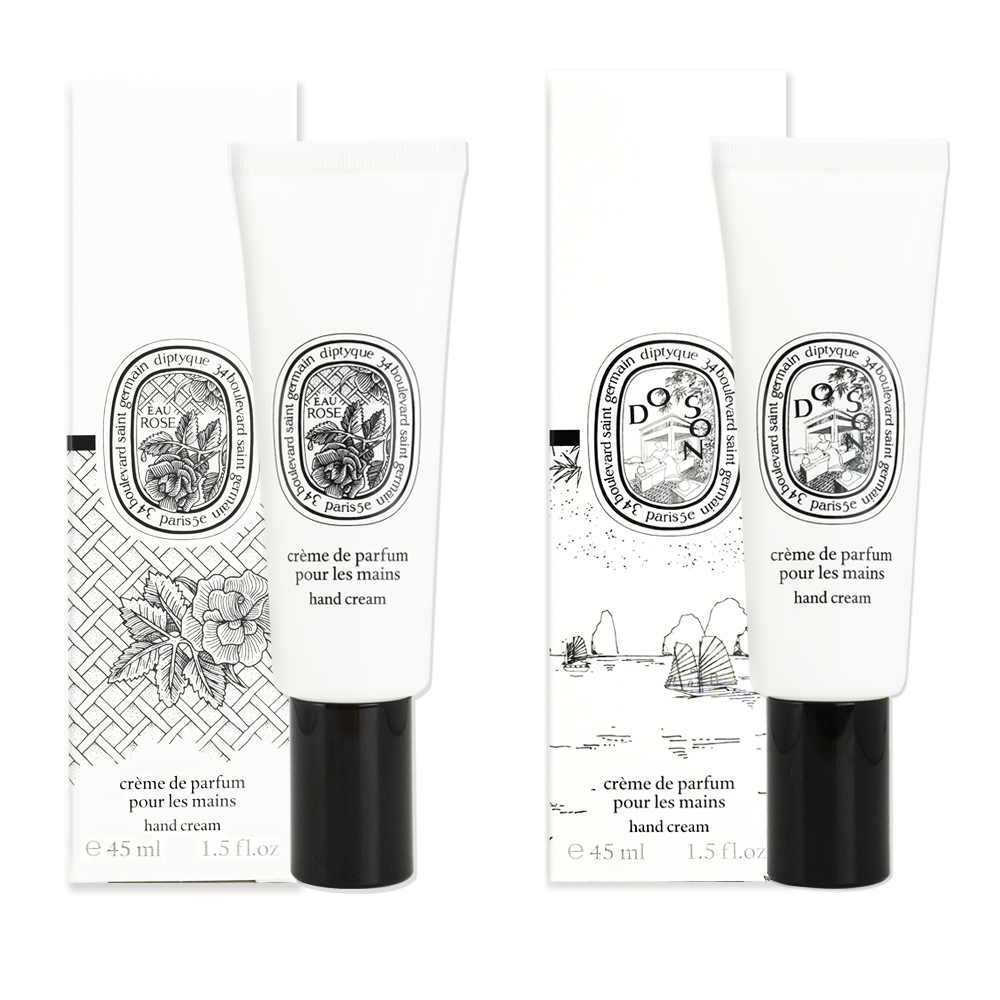 【Diptyque】 護手霜(45ml) - 全聯全電商