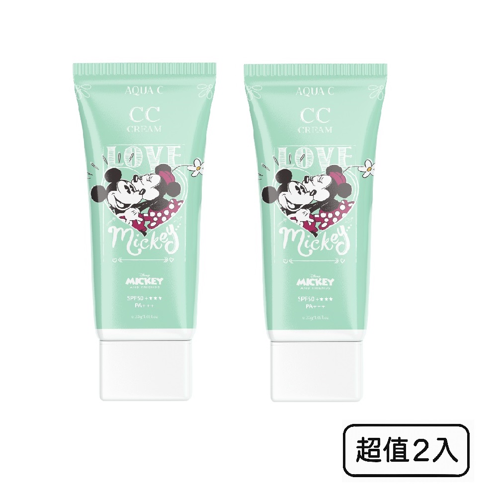 【AQUA C. 花漾皙】鑽白CC素顏防曬霜 2入組(30g X 2) - 全聯全電商