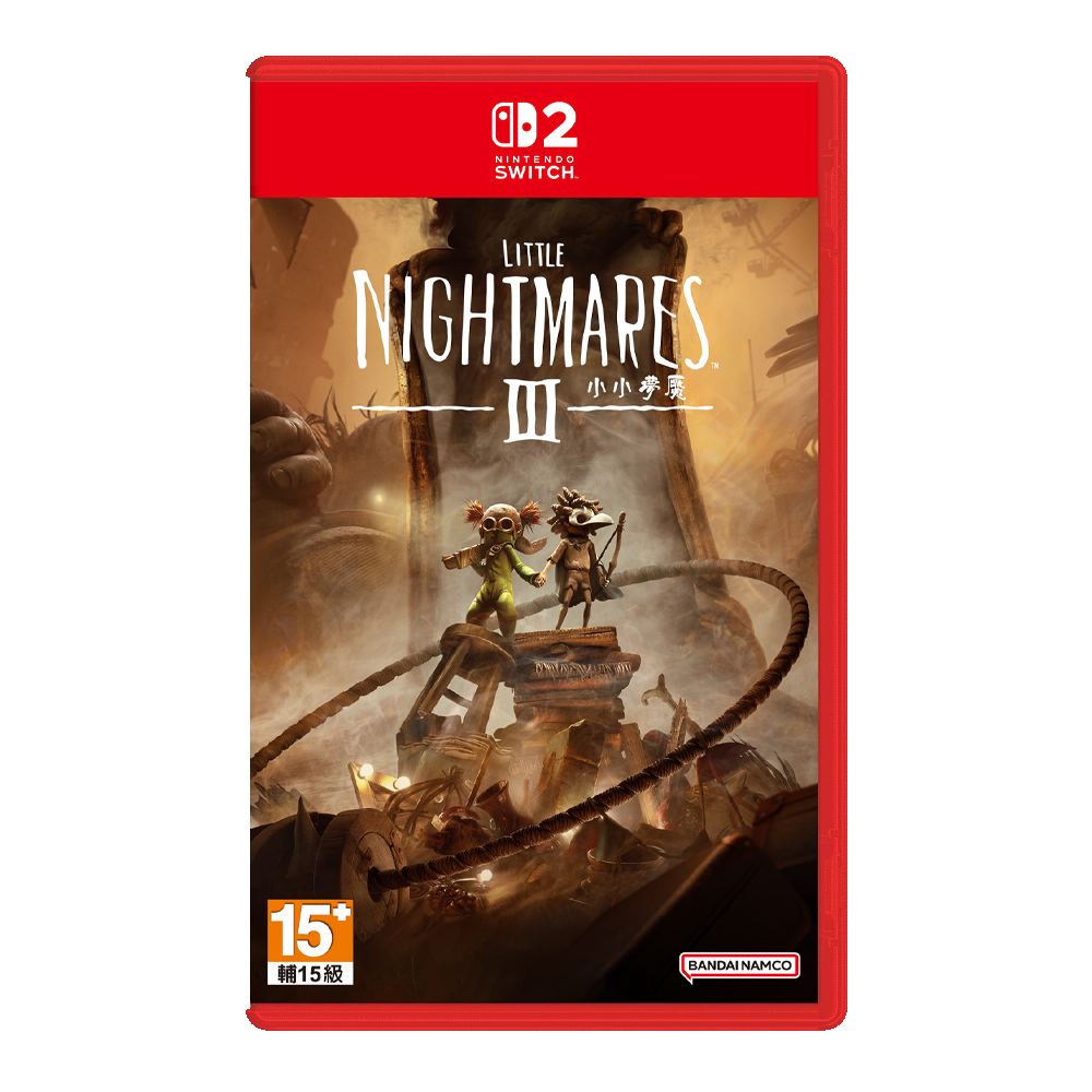 【Nintendo 任天堂】Switch 2 NS 2 小小夢魘3 中文版(預購2025/10/10上市) - 全聯全電商