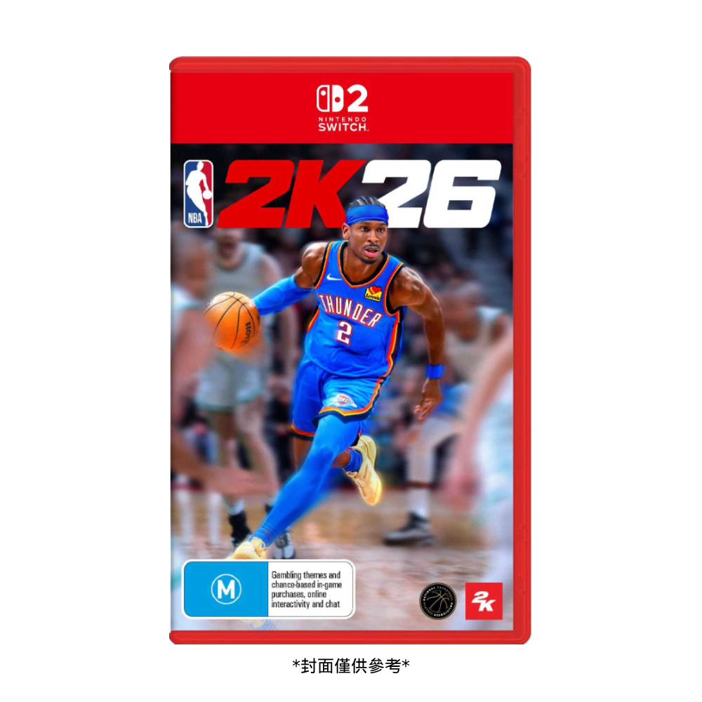 【Nintendo 任天堂】Switch 2 NS 2 NBA 2K26 (台灣公司貨) - 全聯全電商
