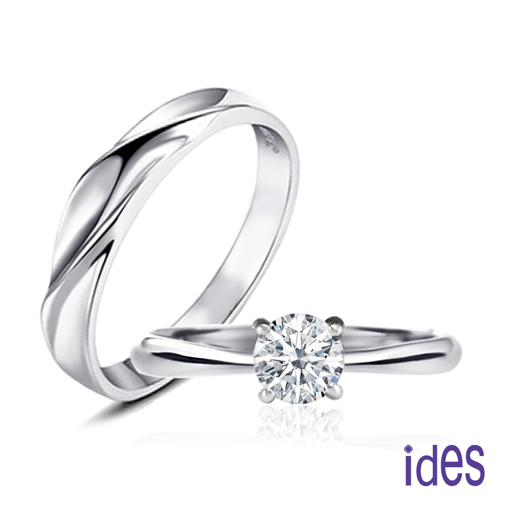 【ides 愛蒂思】情人禮系列 30分F/VS1頂級EX車工鑽石對戒情侶戒/愛相隨系列/(四爪) - 全聯全電商