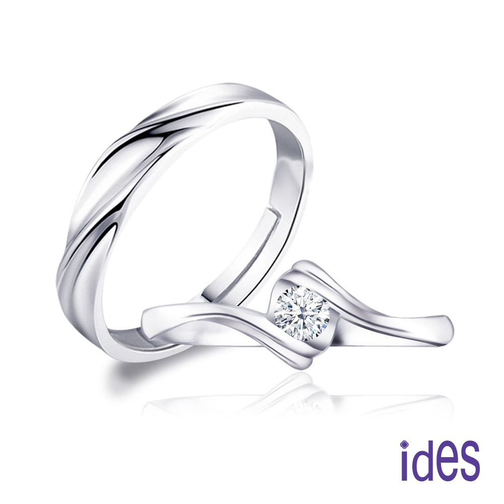 【ides 愛蒂思】精選10分F/VS1八心八箭完美EX車工鑽石對戒結婚戒/永浴愛河系列/(永恆對戒) - 全聯全電商